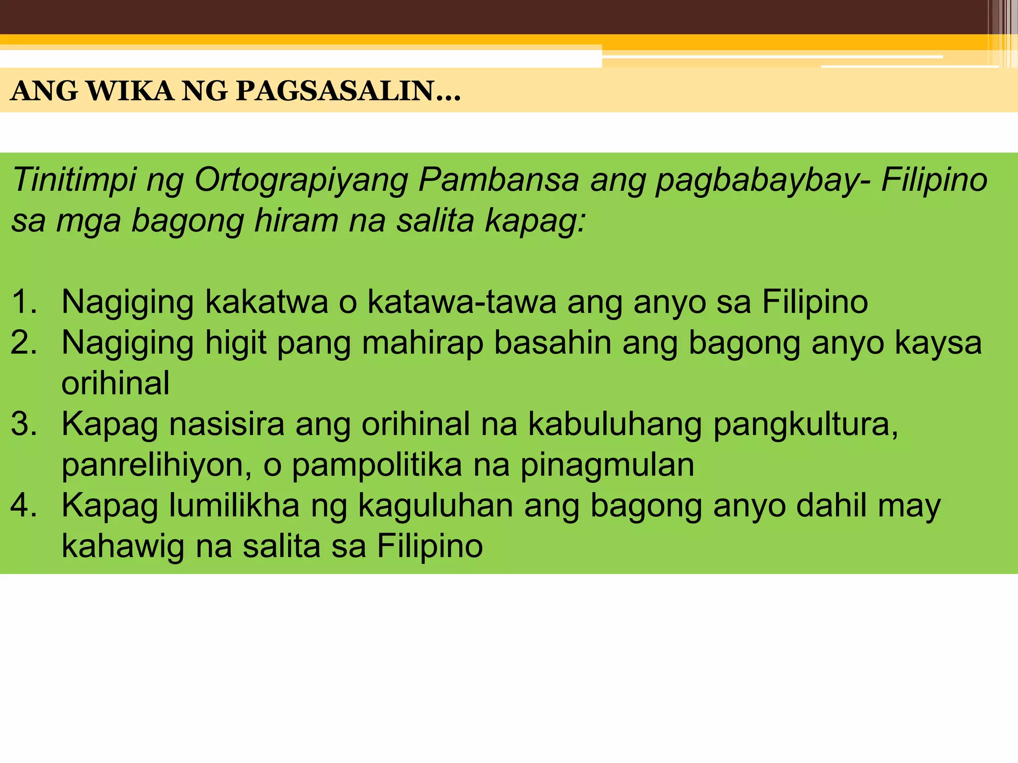 Pagsasalin (re echo) | PPTX