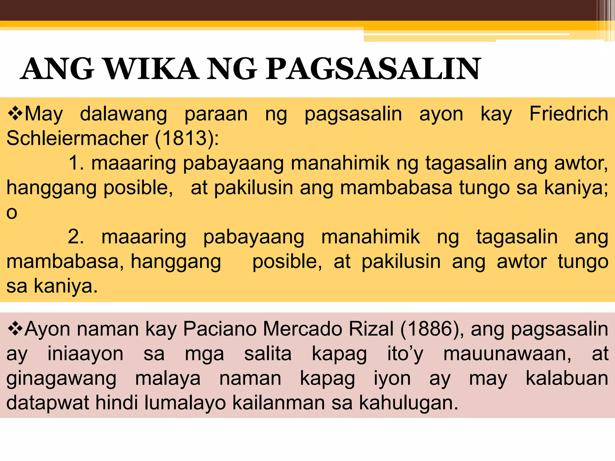 Pagsasalin (re echo) | PPTX