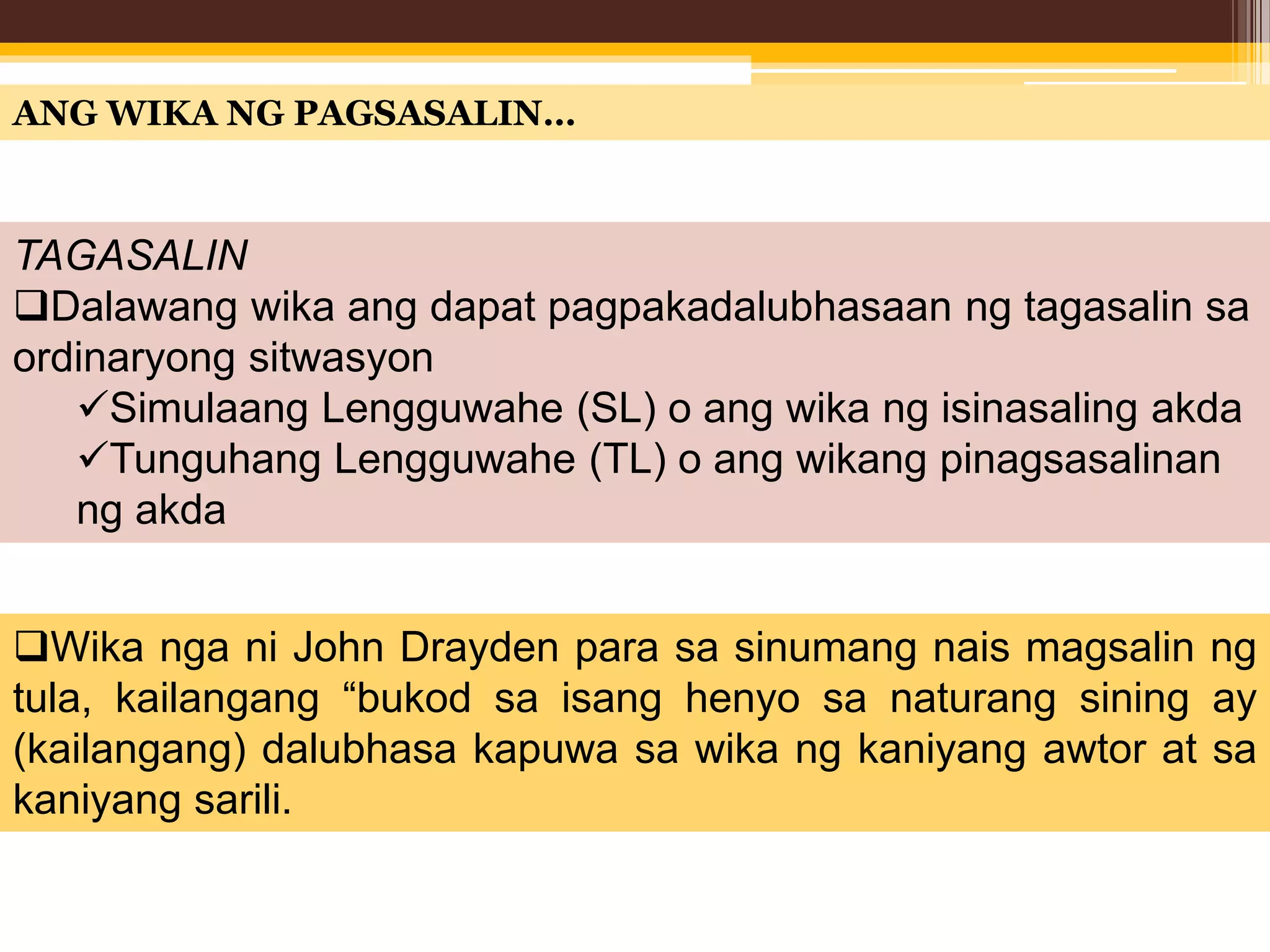 Pagsasalin (re echo) | PPTX