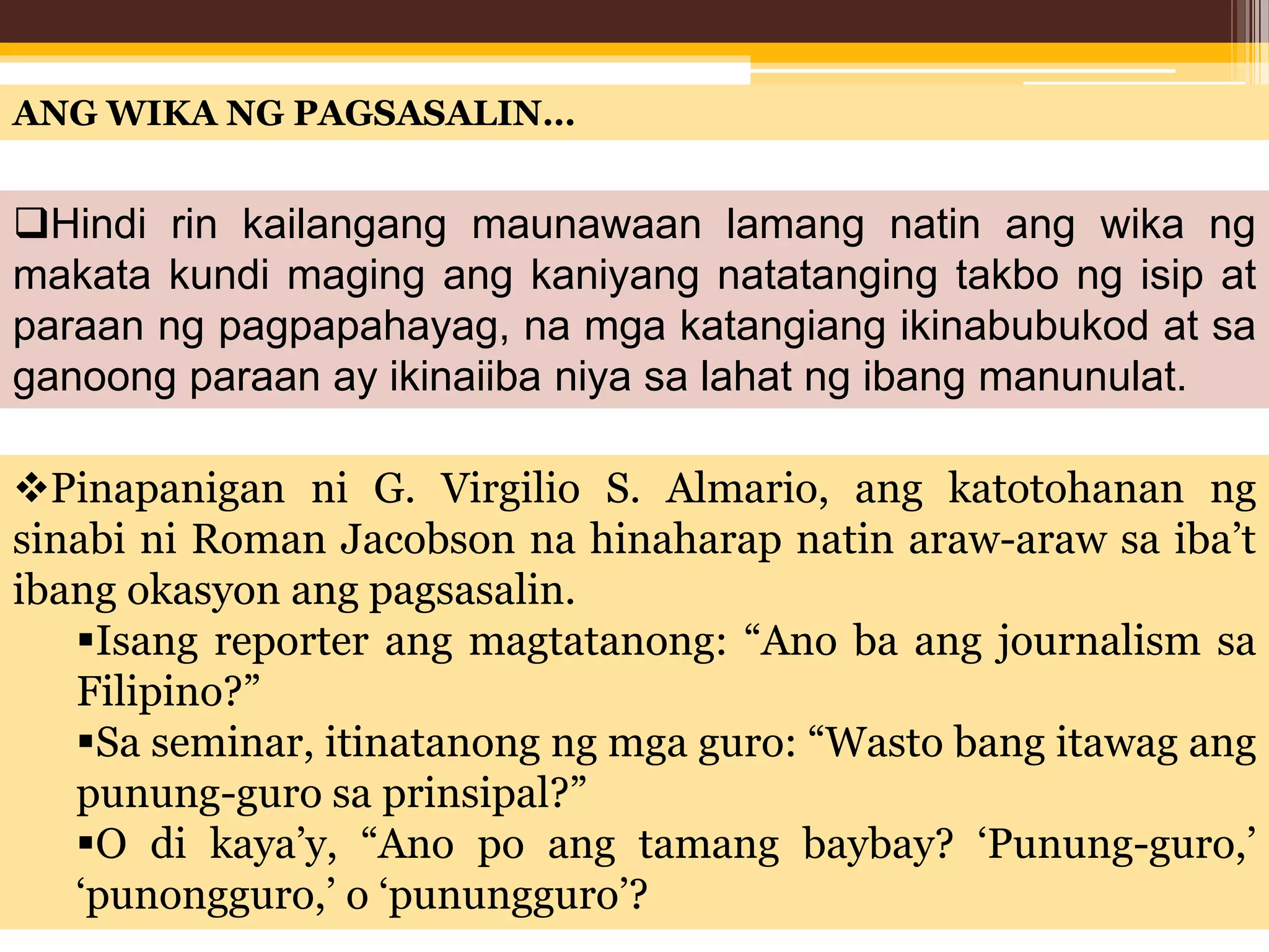 Pagsasalin (re echo) | PPTX