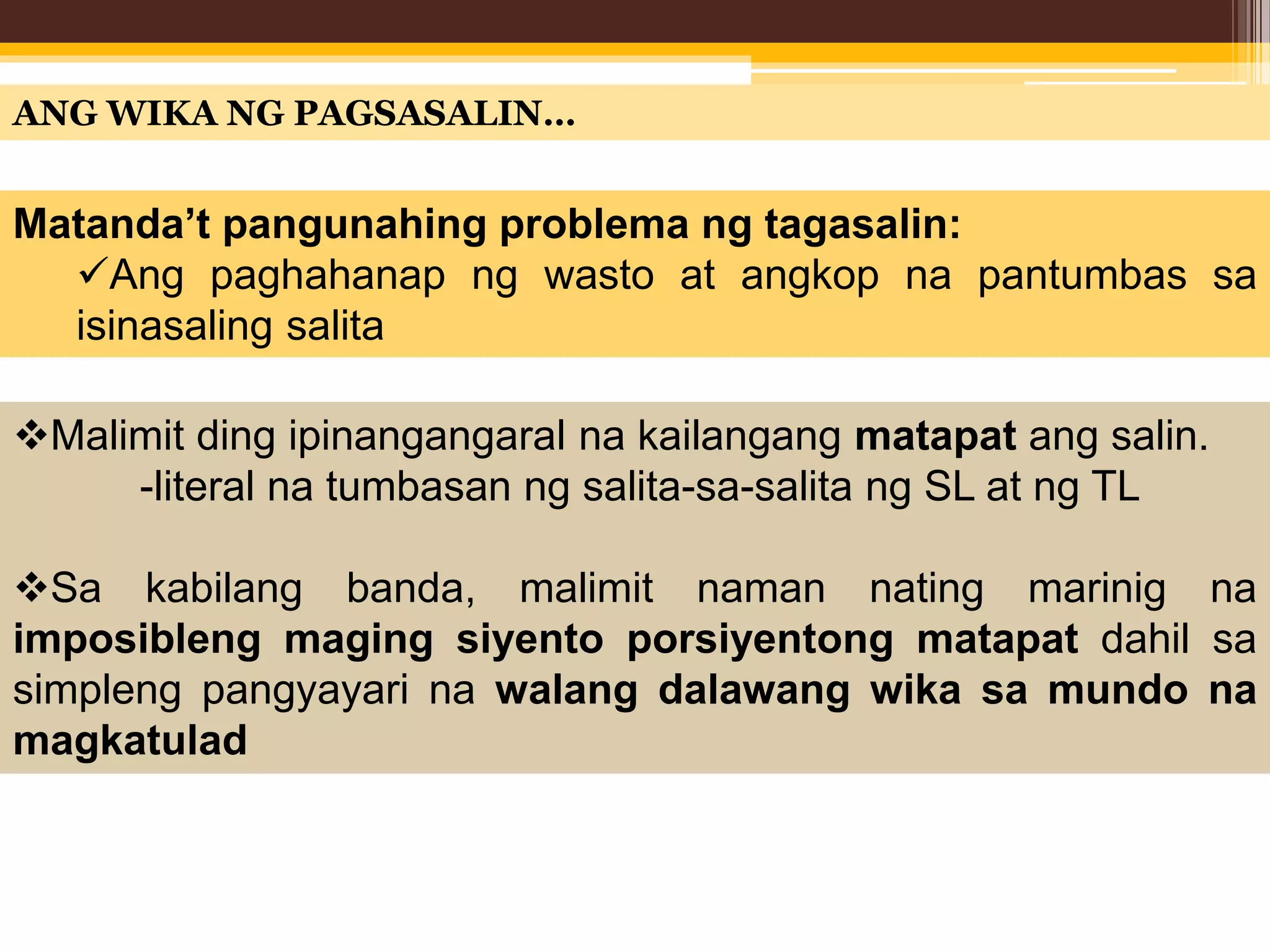 Pagsasalin (re echo) | PPTX