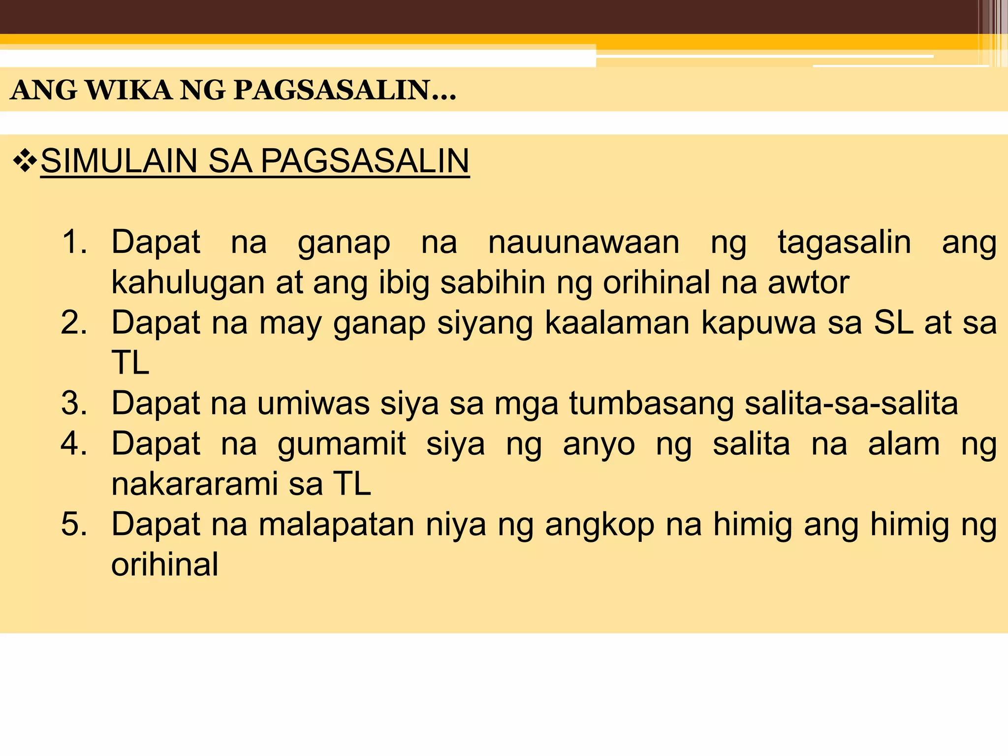 Pagsasalin (re echo) | PPTX