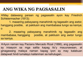 Pagsasalin (re echo) | PPTX