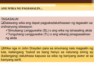 Pagsasalin (re echo) | PPTX