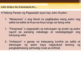 Pagsasalin (re echo) | PPTX