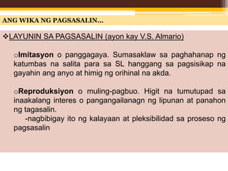 Pagsasalin (re echo) | PPTX