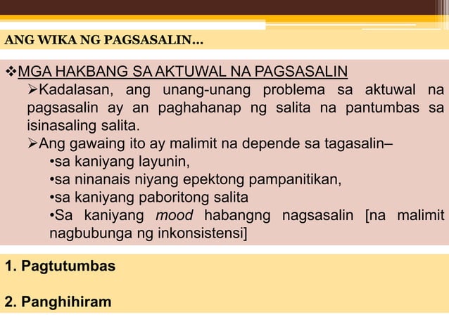 Pagsasalin (re echo) | PPTX