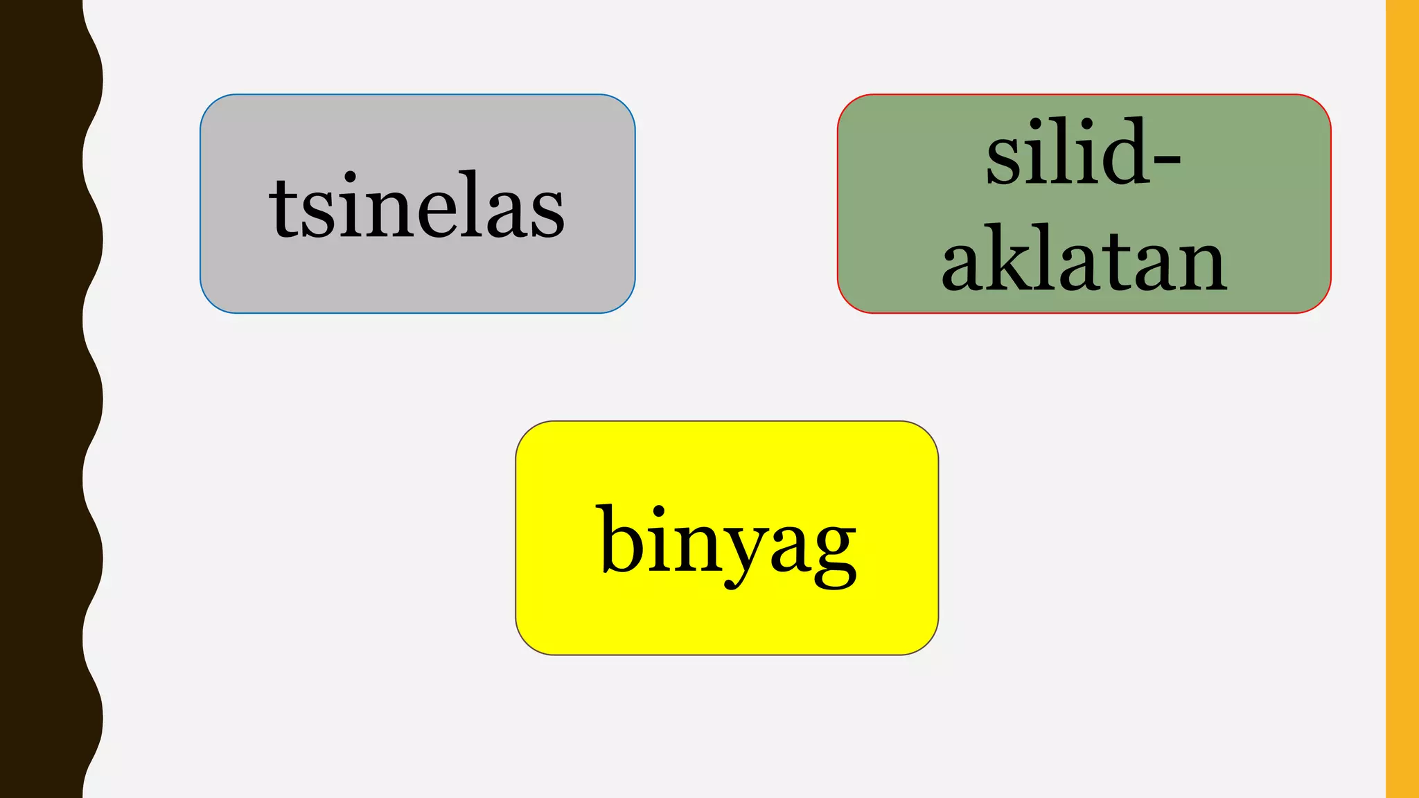 Pagsasanay pangngalan | PPTX
