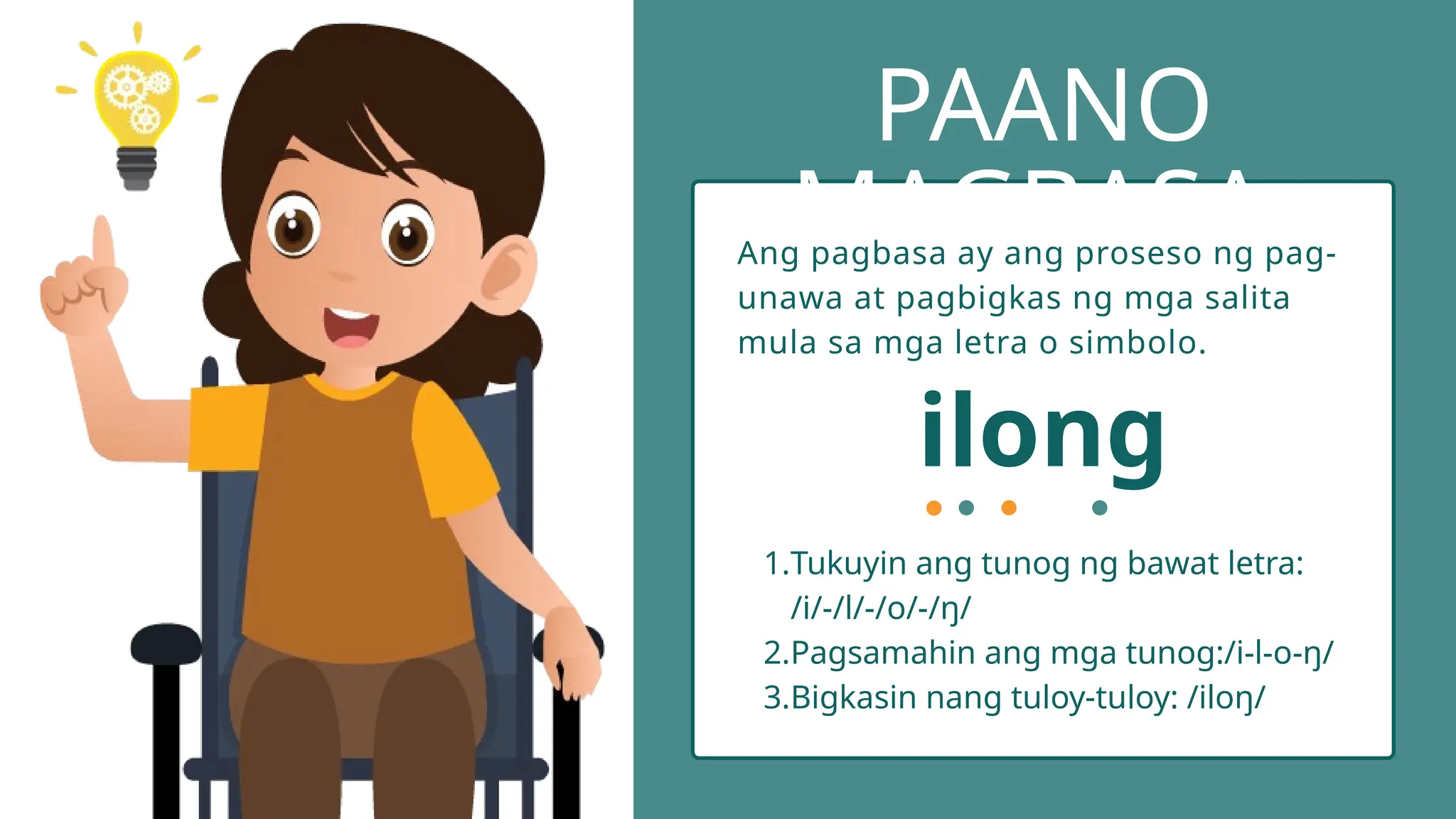 Pagsasanay sa Pagbasa Alpabetong Filipino Presentation in Colorful ...