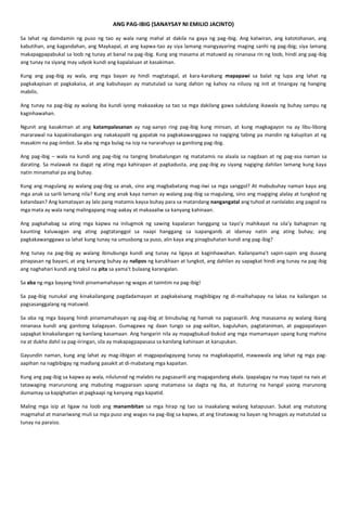 Pagsasanay sa sanaysay | PDF