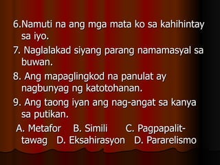 Pagsasanay sa tayutay | PPT