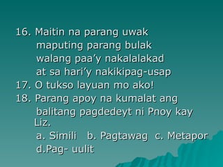 Pagsasanay sa tayutay | PPT