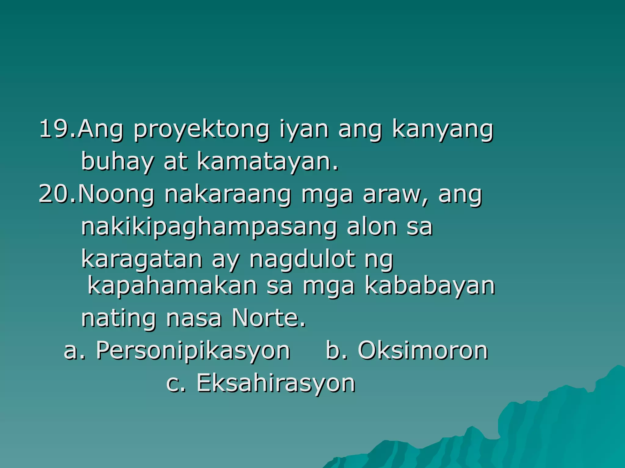 Pagsasanay sa tayutay | PPT