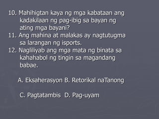 Pagsasanay sa tayutay | PPT
