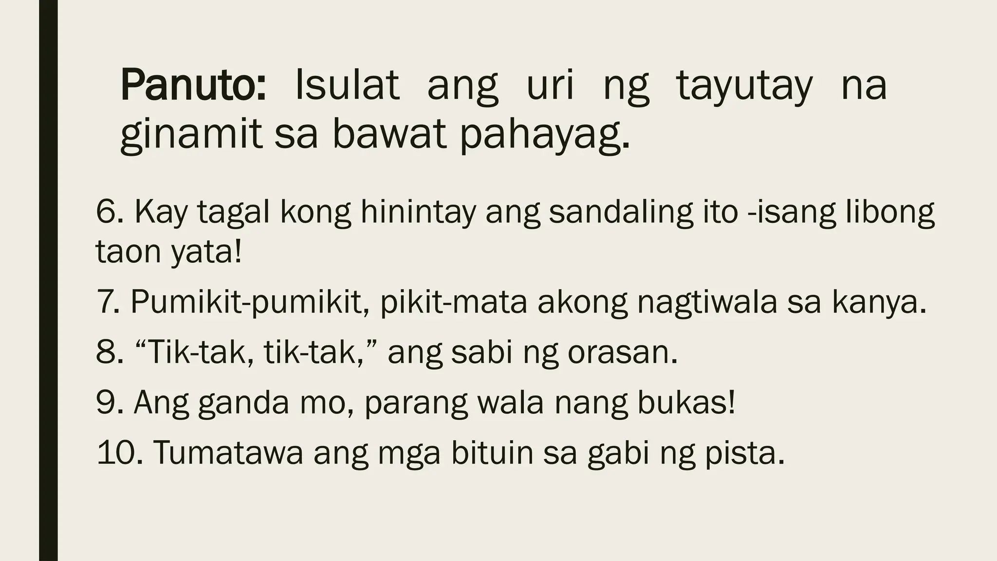 PAGSASANAY SA TAYUTAY at Dulog Pampanitikan.pptx