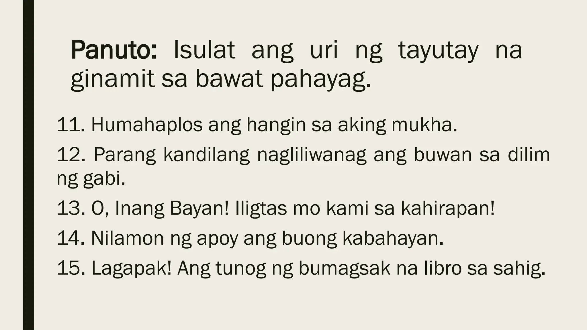 PAGSASANAY SA TAYUTAY at Dulog Pampanitikan.pptx