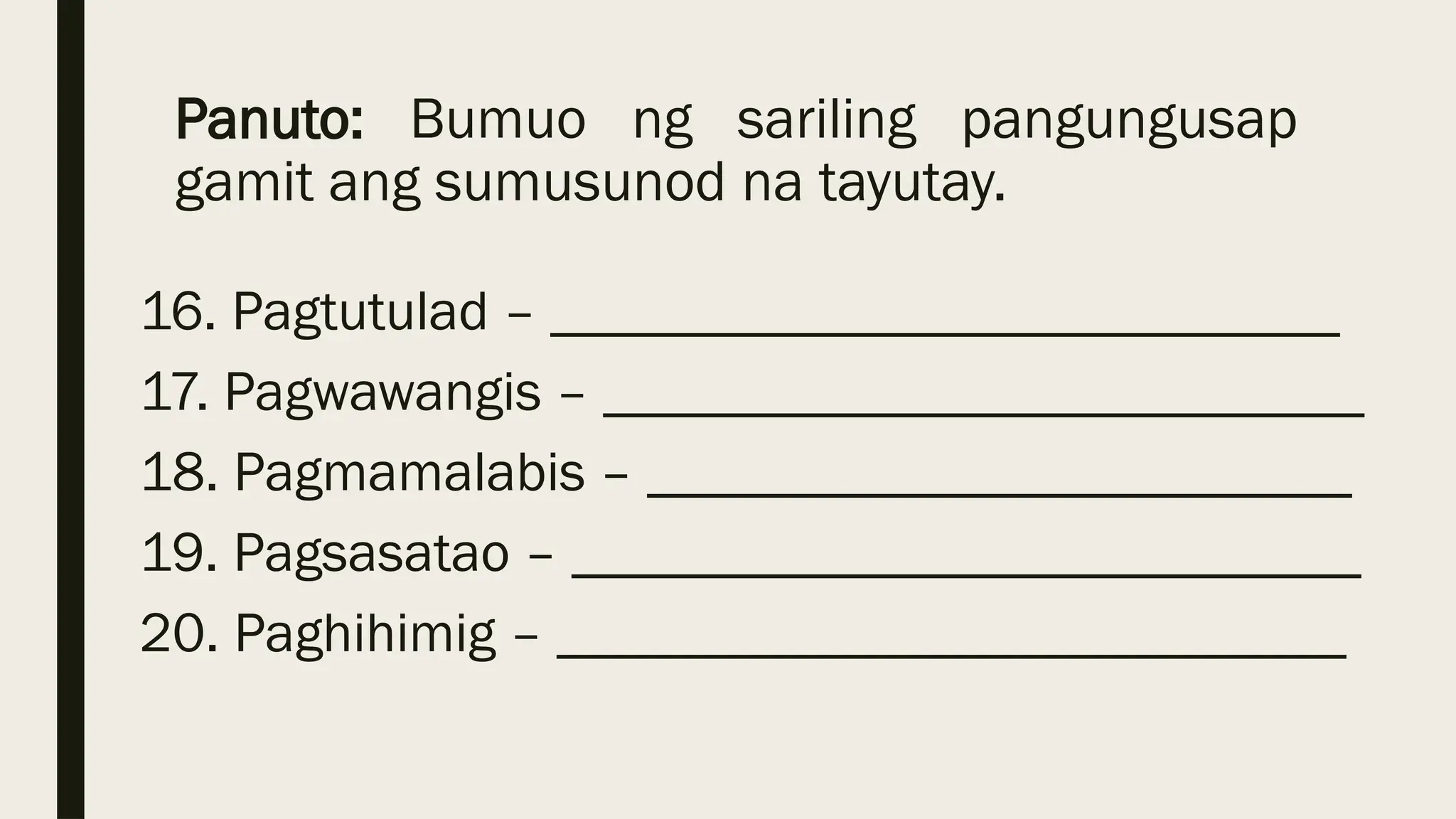 PAGSASANAY SA TAYUTAY at Dulog Pampanitikan.pptx
