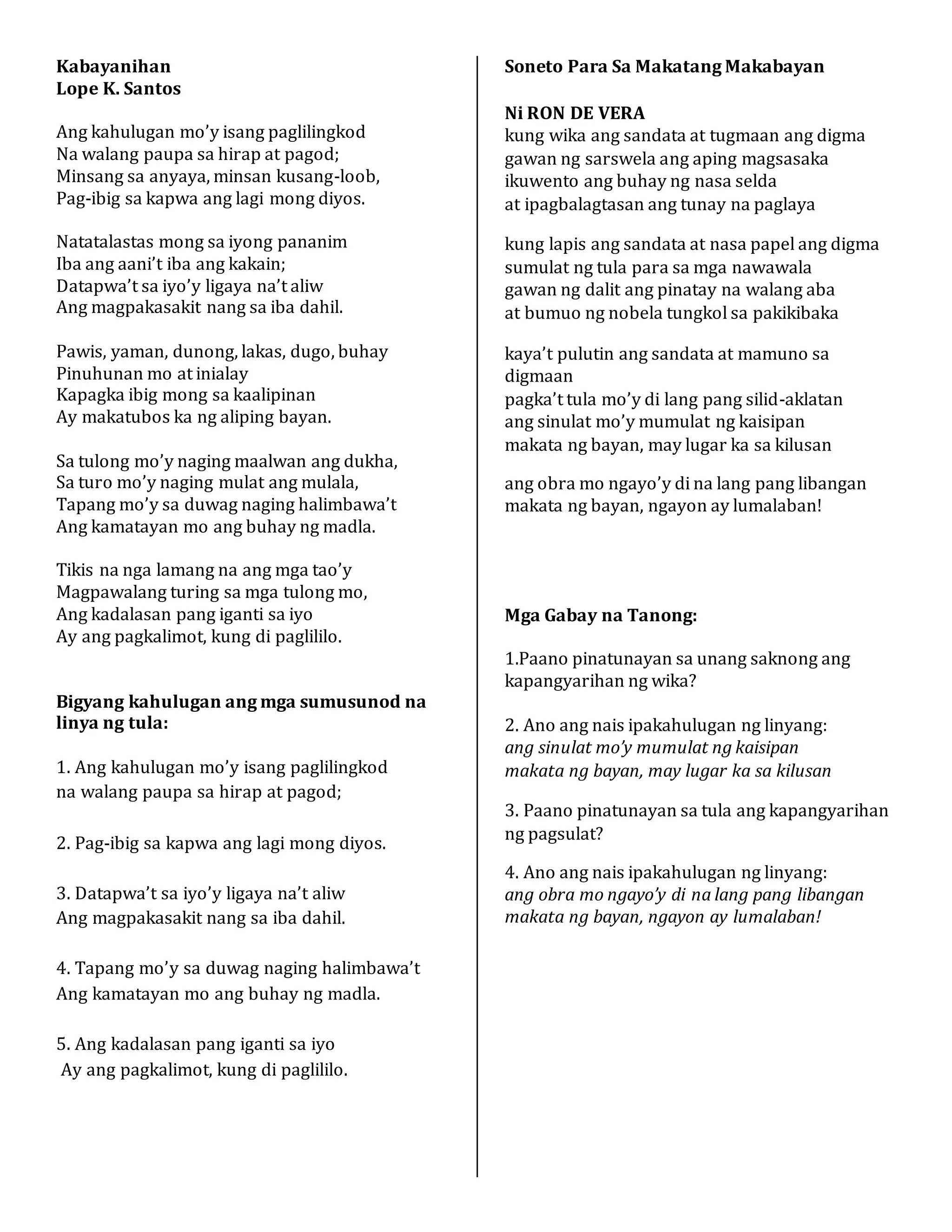 Pagsasanay sa tula | PDF