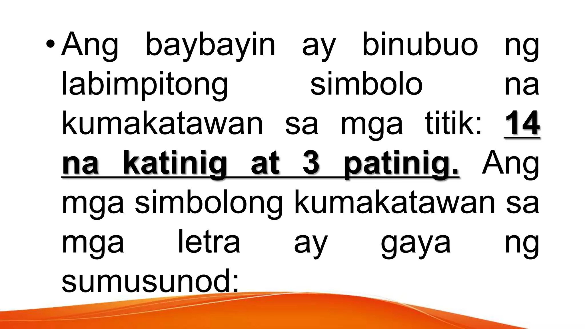 Pagsilip sa pinakabagong ortograpiyang filipino kwf 2018 | PPTX