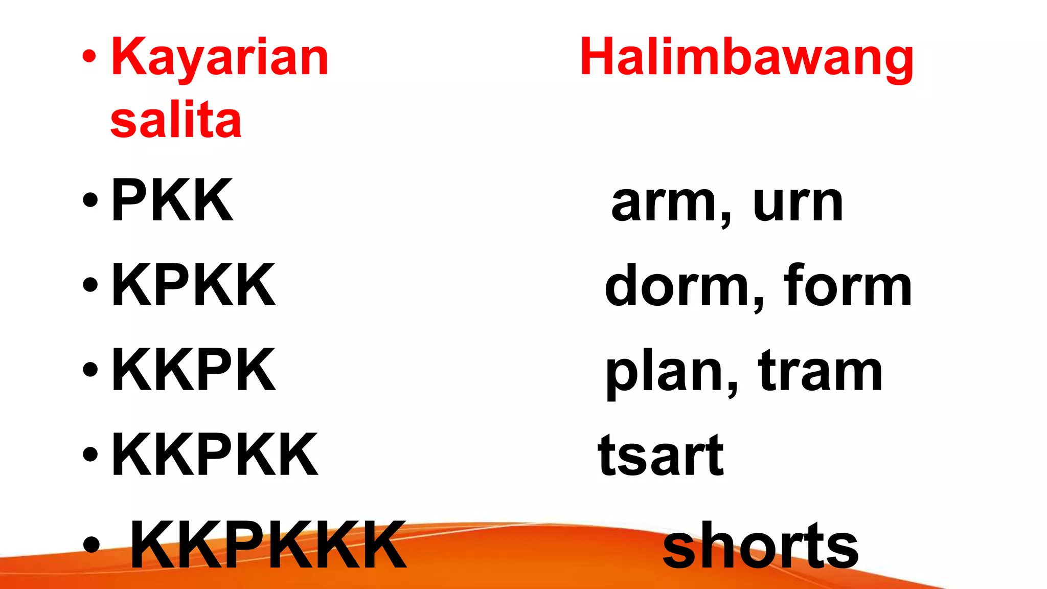Pagsilip sa pinakabagong ortograpiyang filipino kwf 2018 | PPTX