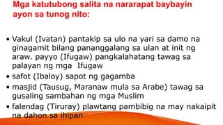 Pagsilip sa pinakabagong ortograpiyang filipino kwf 2018 | PPTX