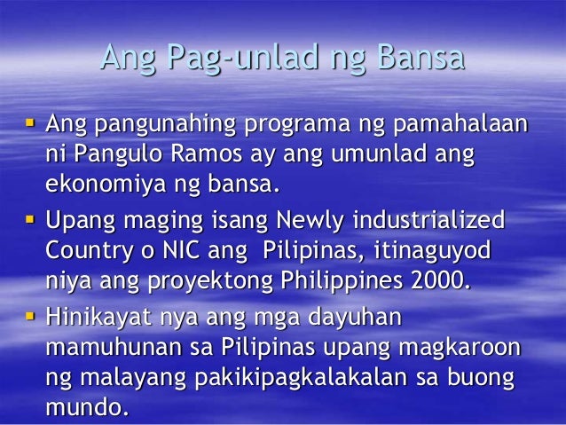 Pagsisikap para umunlad