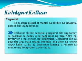 pagsulat-130114193728-phpapp01.pptx