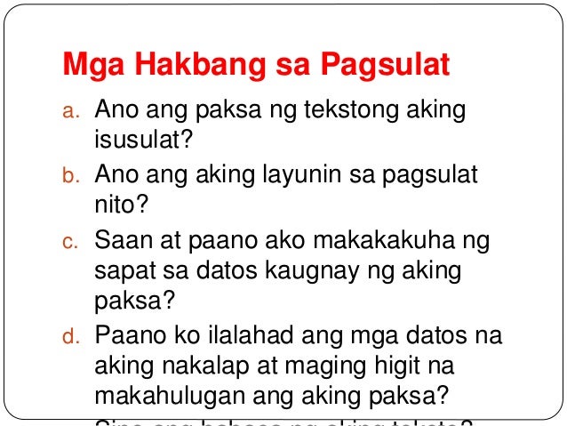 Unang Hakbang Sa Pagsulat Ng Repleksyong Papel Pagsul - vrogue.co Unang Hakbang Sa Pagsulat Ng Repleksyong Papel Pagsul - vrogue.co