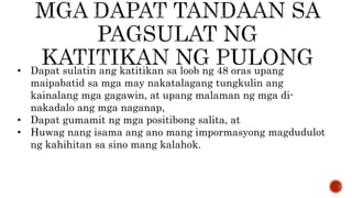 PAGSULAT-NG-KATITIKAN-NG-PULONG.pptx