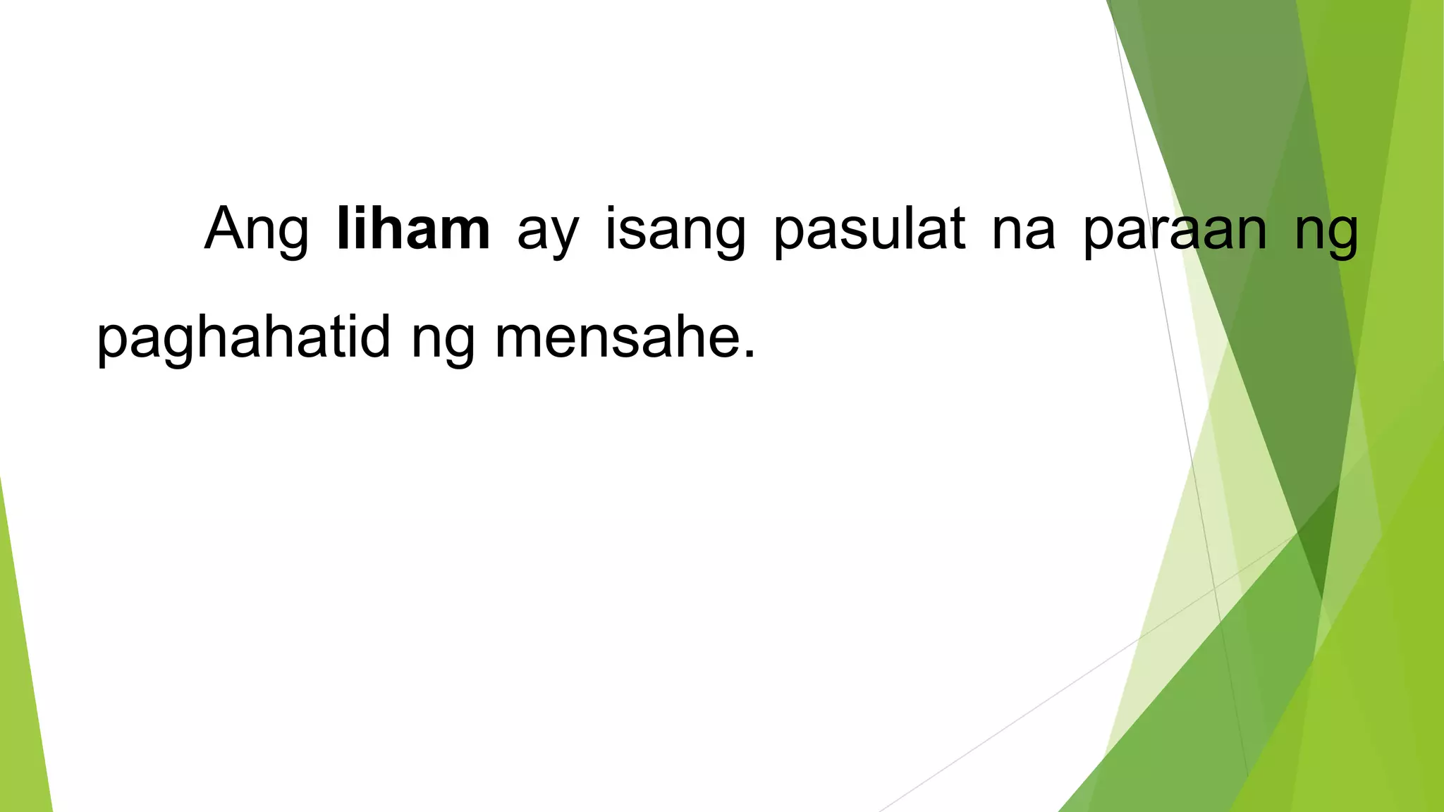 Pagsulat ng Liham | PPTX
