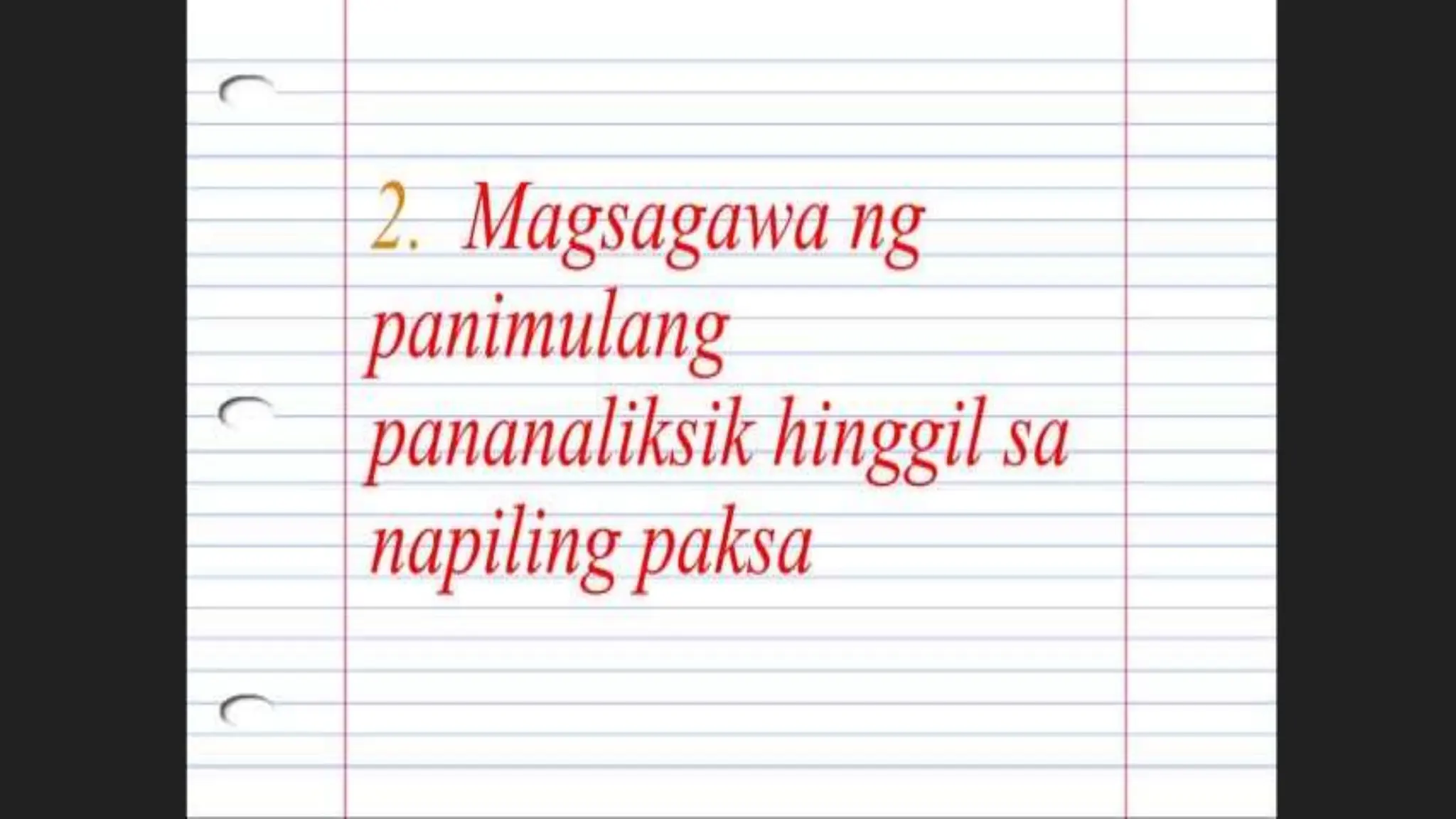 PAGSULAT-NG-POSISYONG-PAPEL. GRADE 12 2023 | PPTX