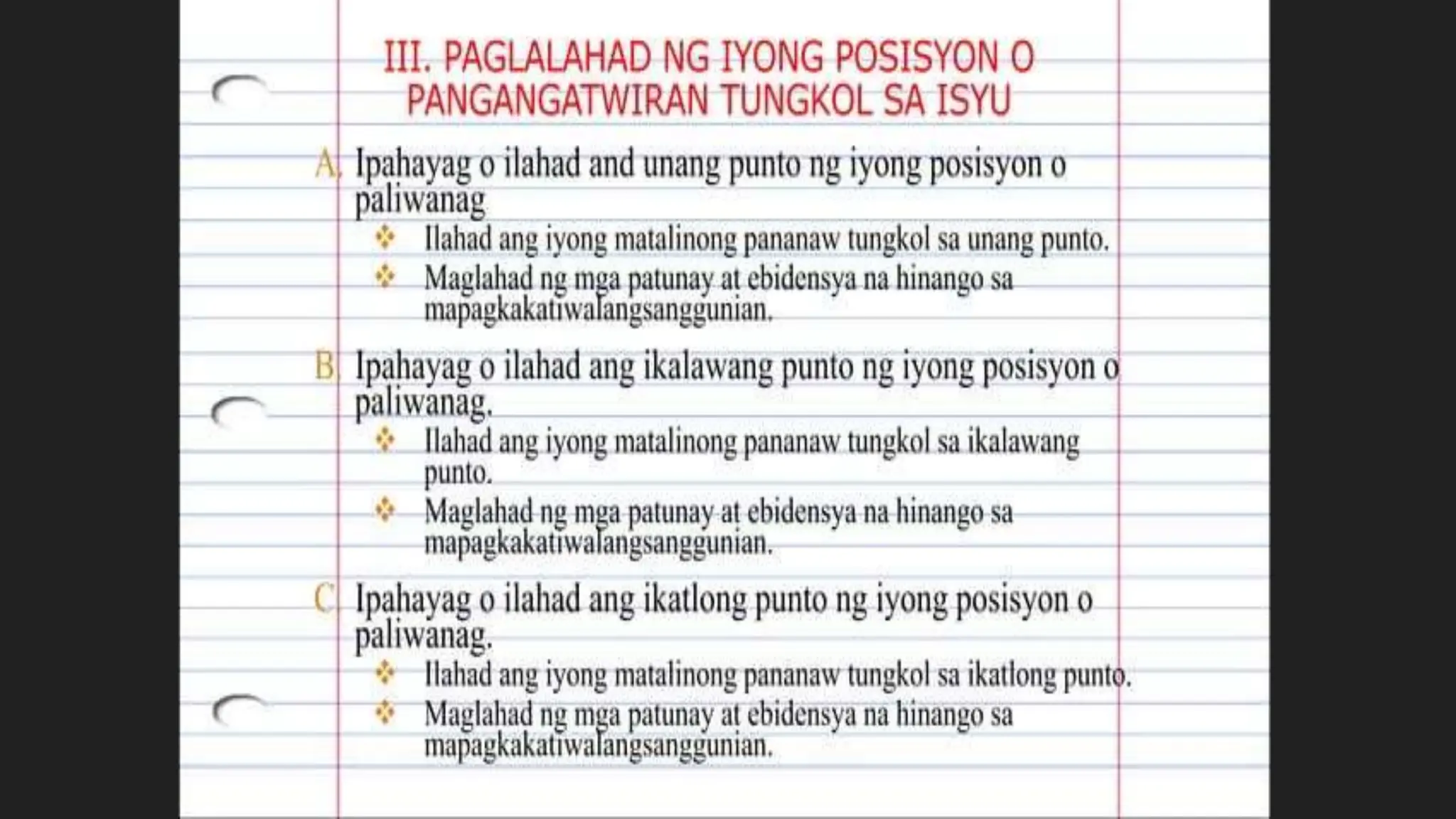 PAGSULAT-NG-POSISYONG-PAPEL. GRADE 12 2023 | PPTX