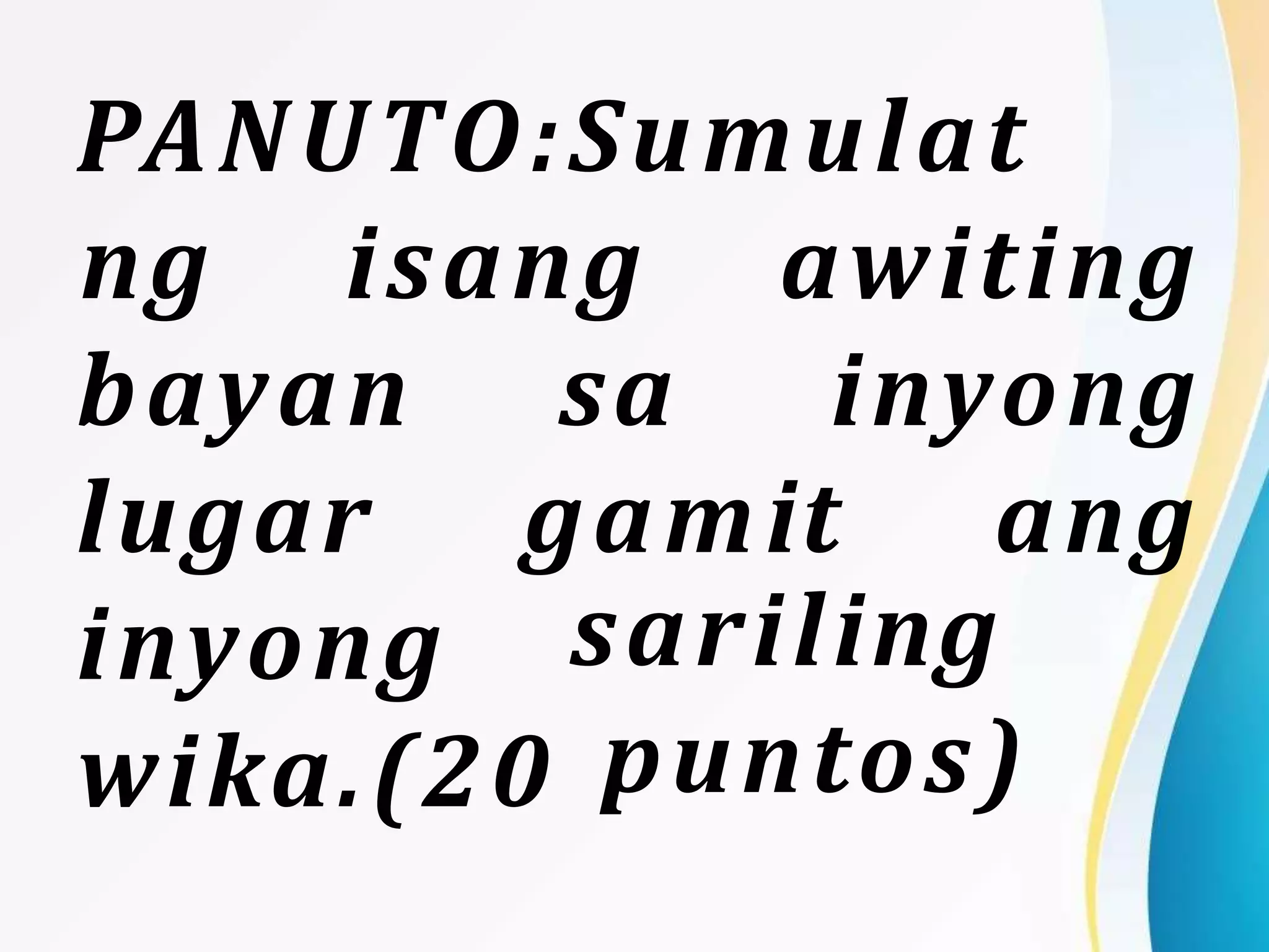 PAGSULAT NG AWITING BAYAN-AWTPUT 1.pptx