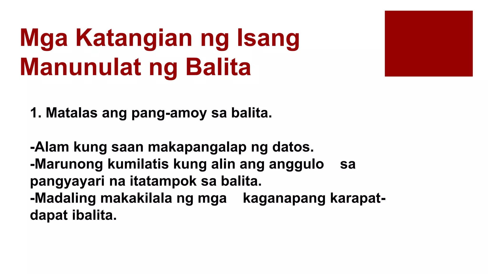 pagsulat ng balita.pptx