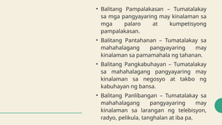 Pagsulat ng balita at ng kung ano ano pa | PPTX