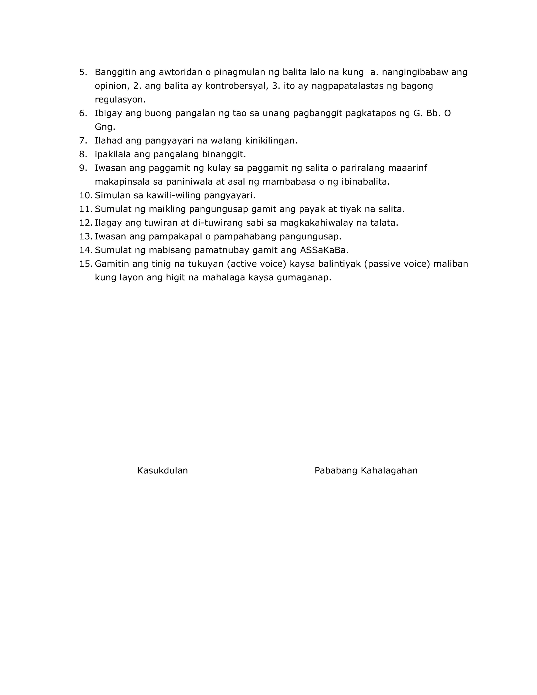 Pagsulat ng balita at pamamahayag | PDF