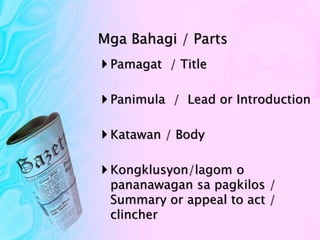 pagsulat ng Editoryal.ppt