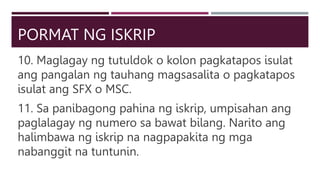 PAGSULAT NGjjjJajjaajjajajjaja ISKRIP.pptx