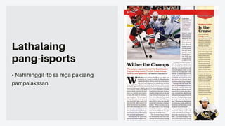 Pagsulat ng Lathalain-feature writting ( lathain | PPTX