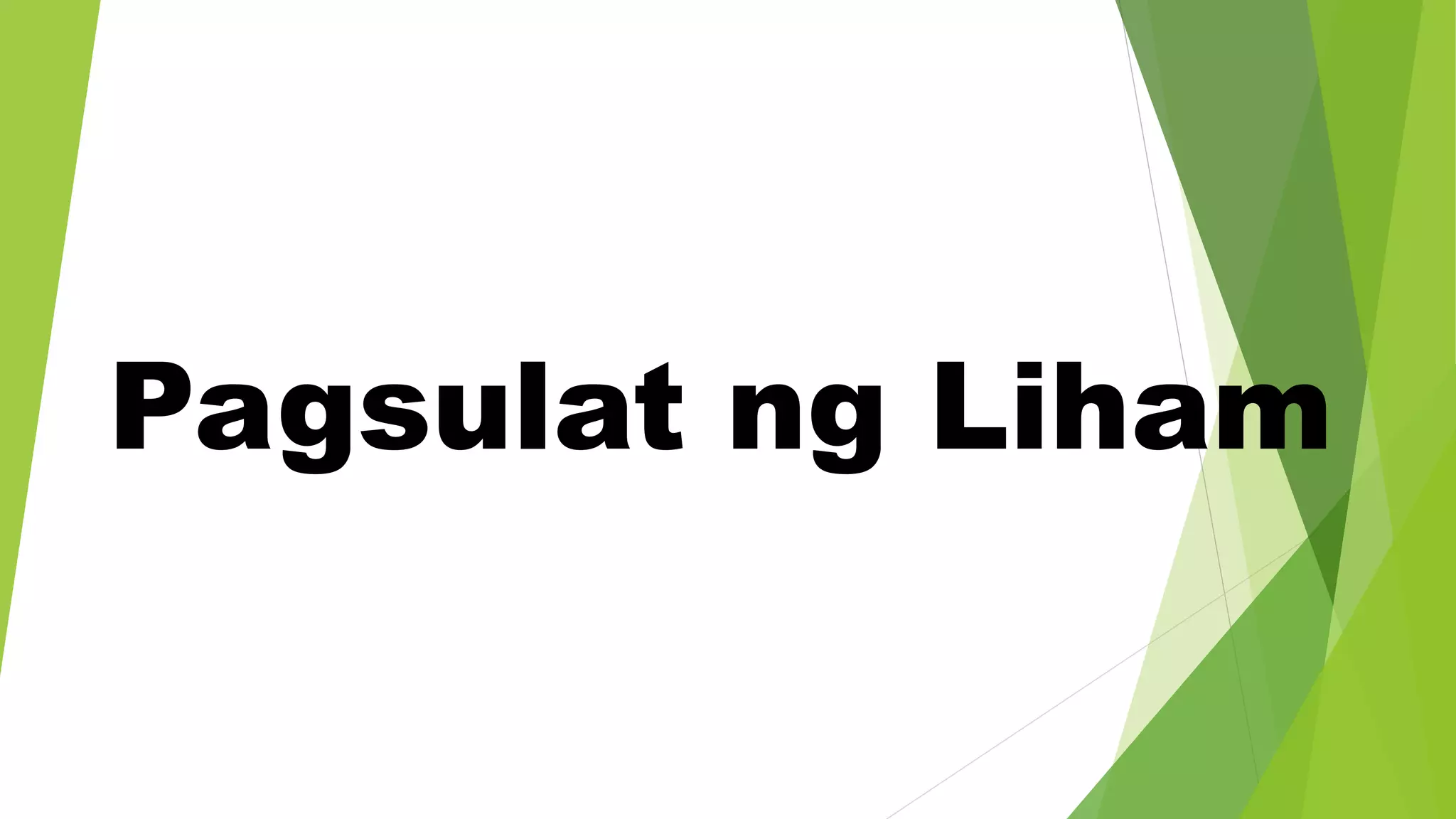 Pagsulat ng Liham | PPTX