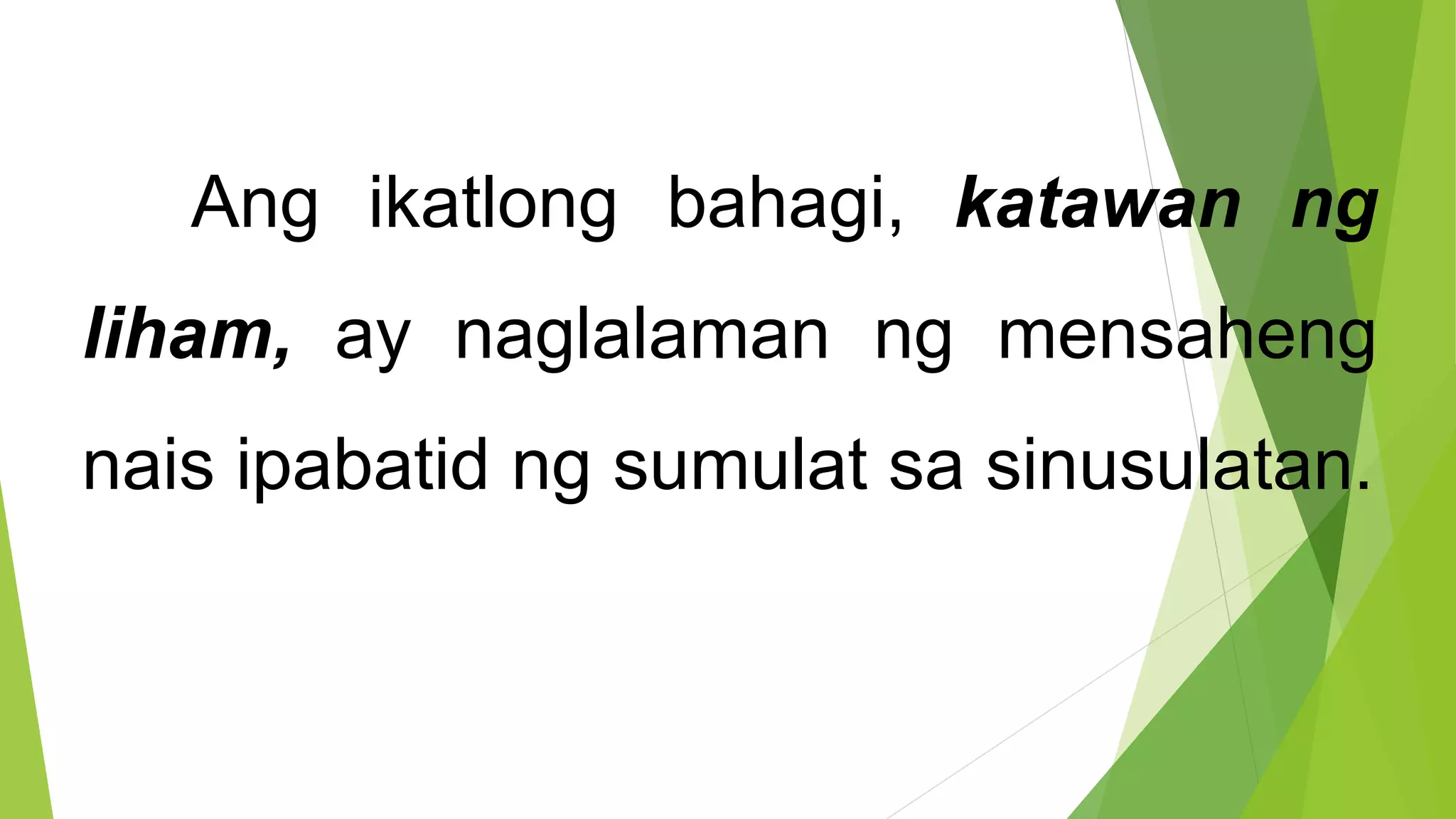 Pagsulat ng Liham | PPTX
