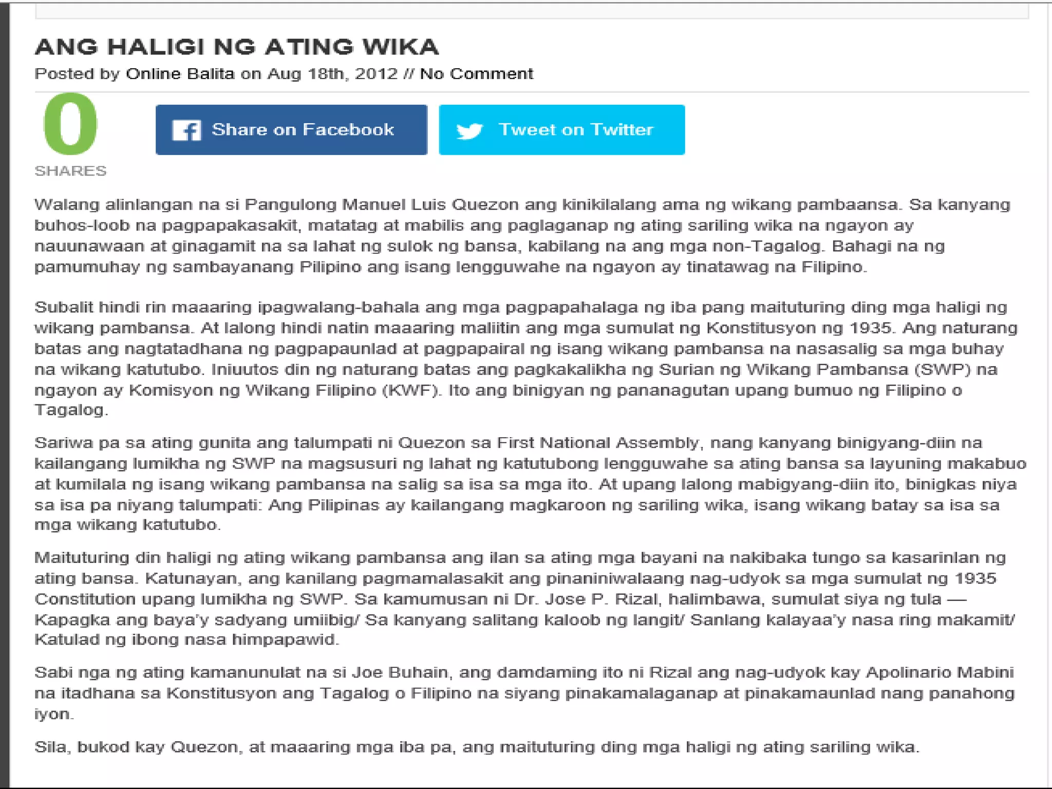 Pagsulat ng Pangulong-tudling (Editorial) | PPTX