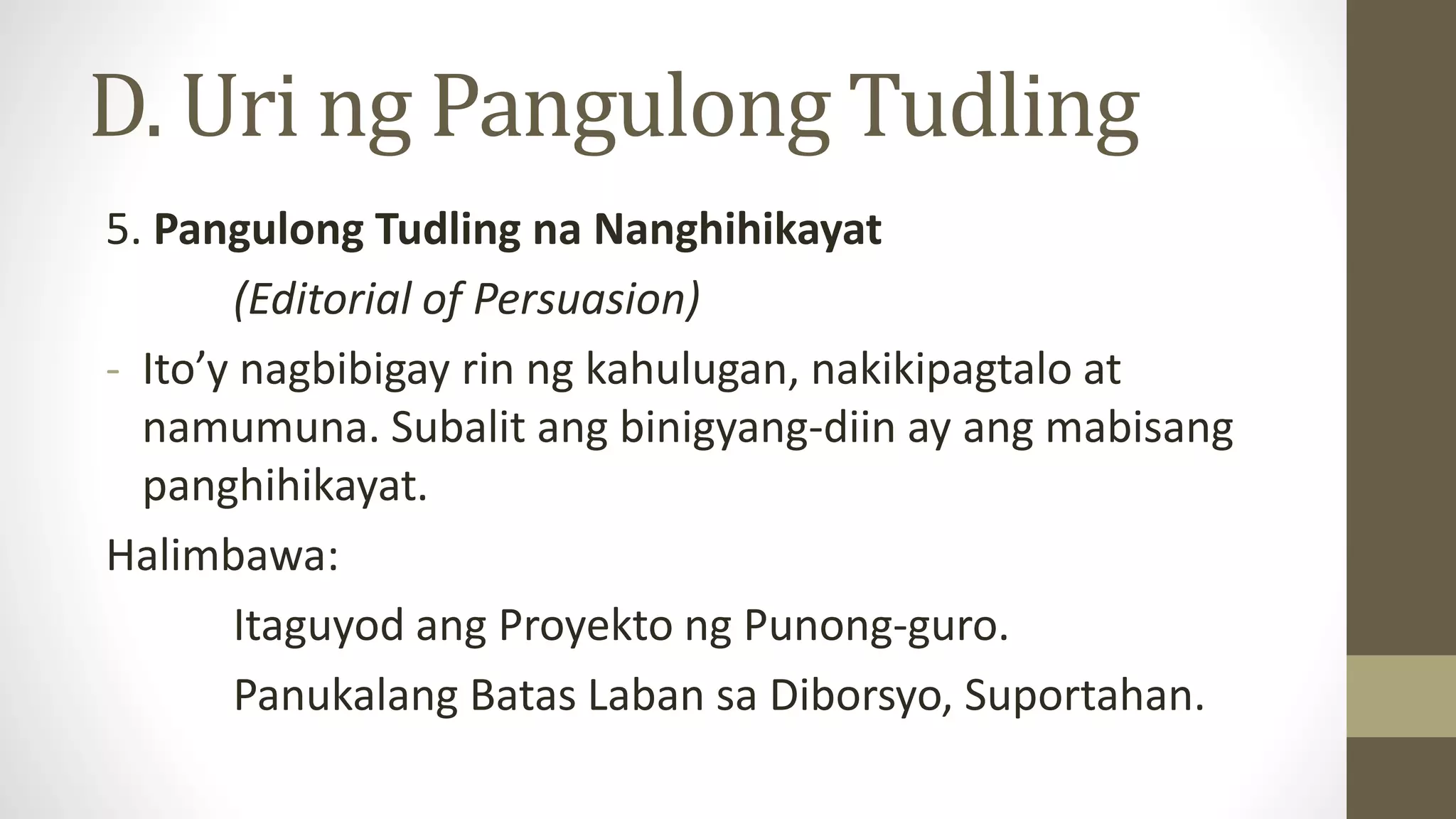 Pagsulat ng Pangulong Tudling o Editoryal | PPTX