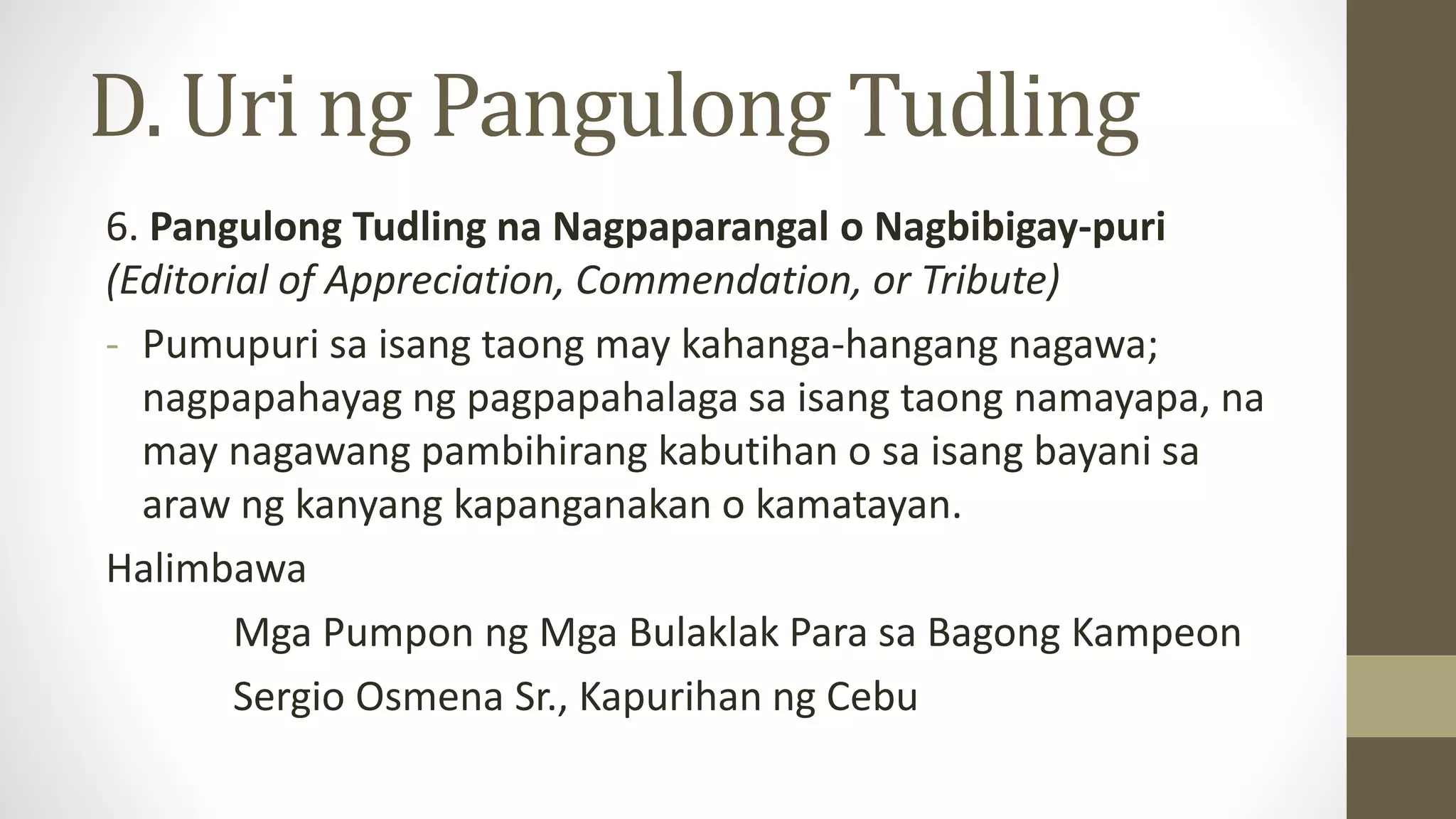 Pagsulat ng Pangulong Tudling o Editoryal | PPTX