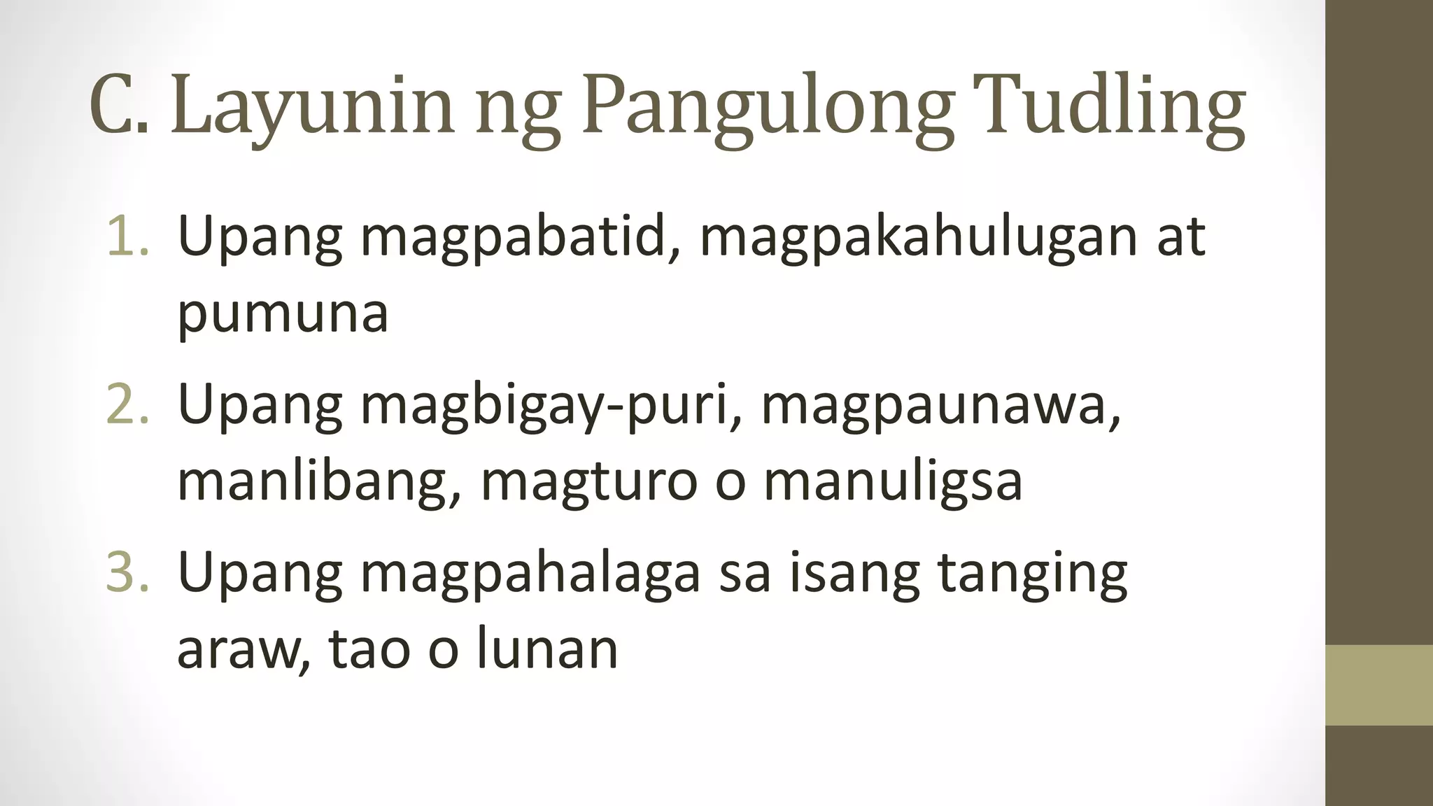 Pagsulat ng Pangulong Tudling o Editoryal | PPTX