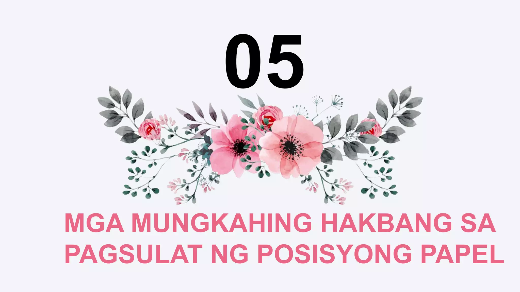 PAGSULAT NG POSISYONG PAPEL GROUP 3 (1).pptx