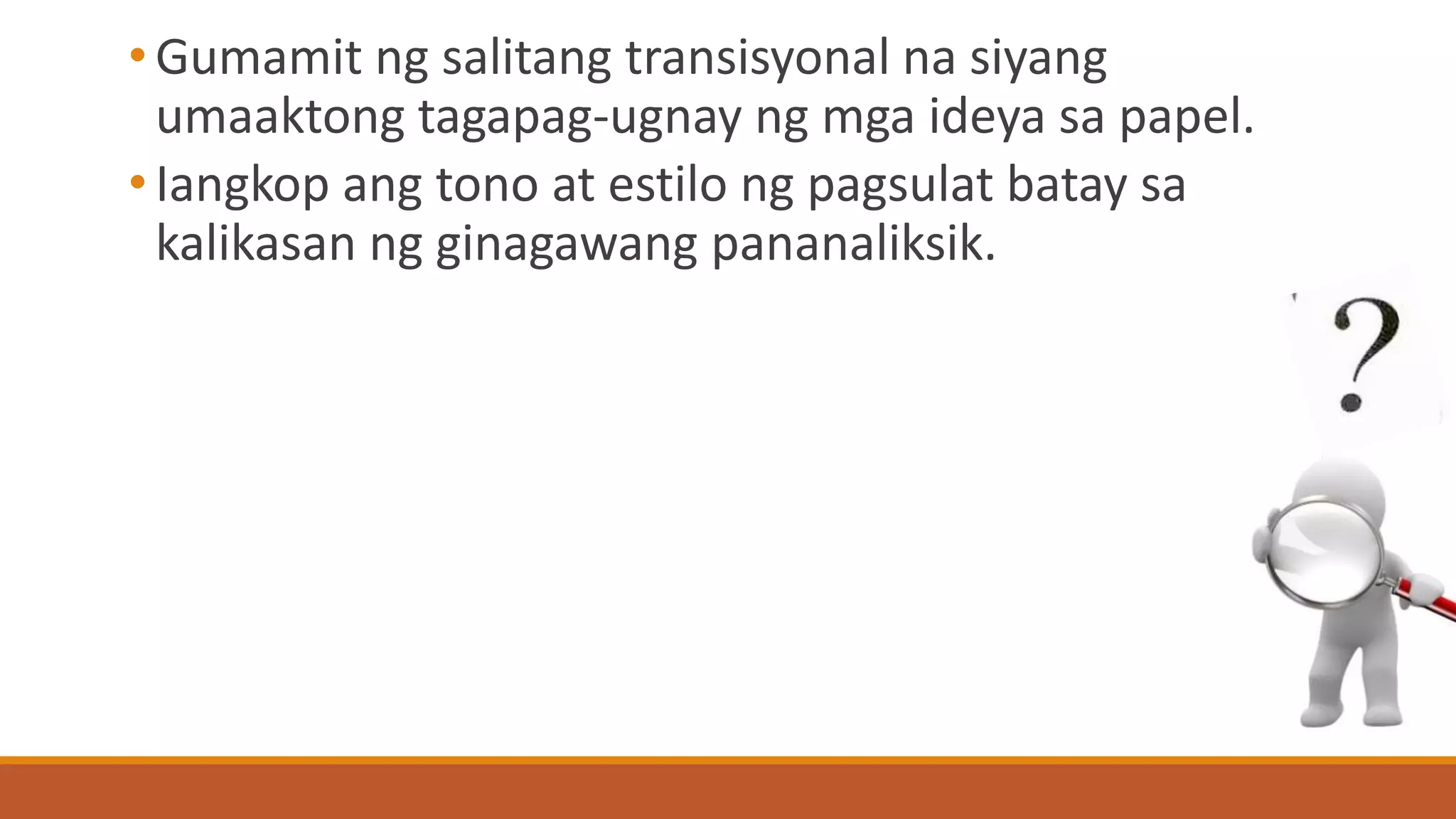 Pagsulat ng Saliksik | PPTX