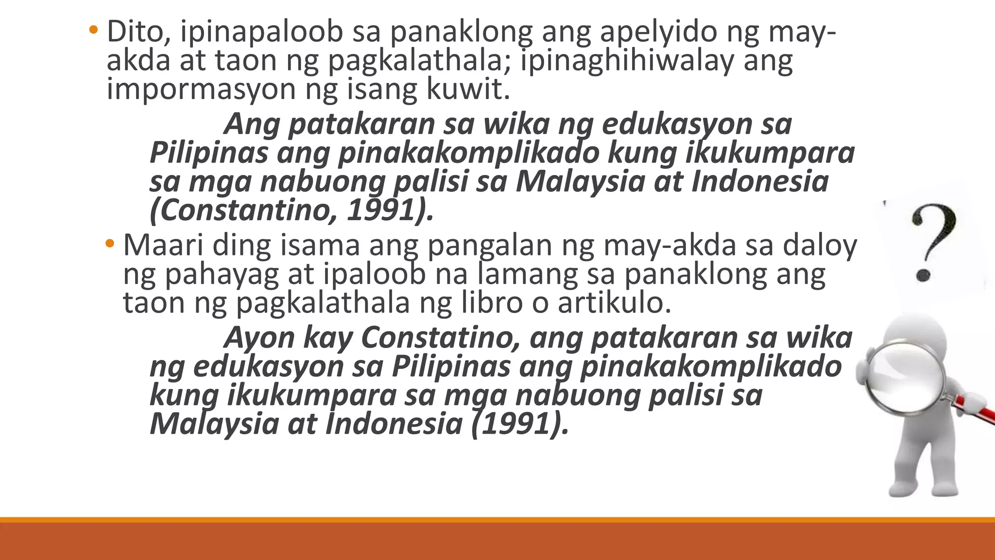 Pagsulat ng Saliksik | PPTX