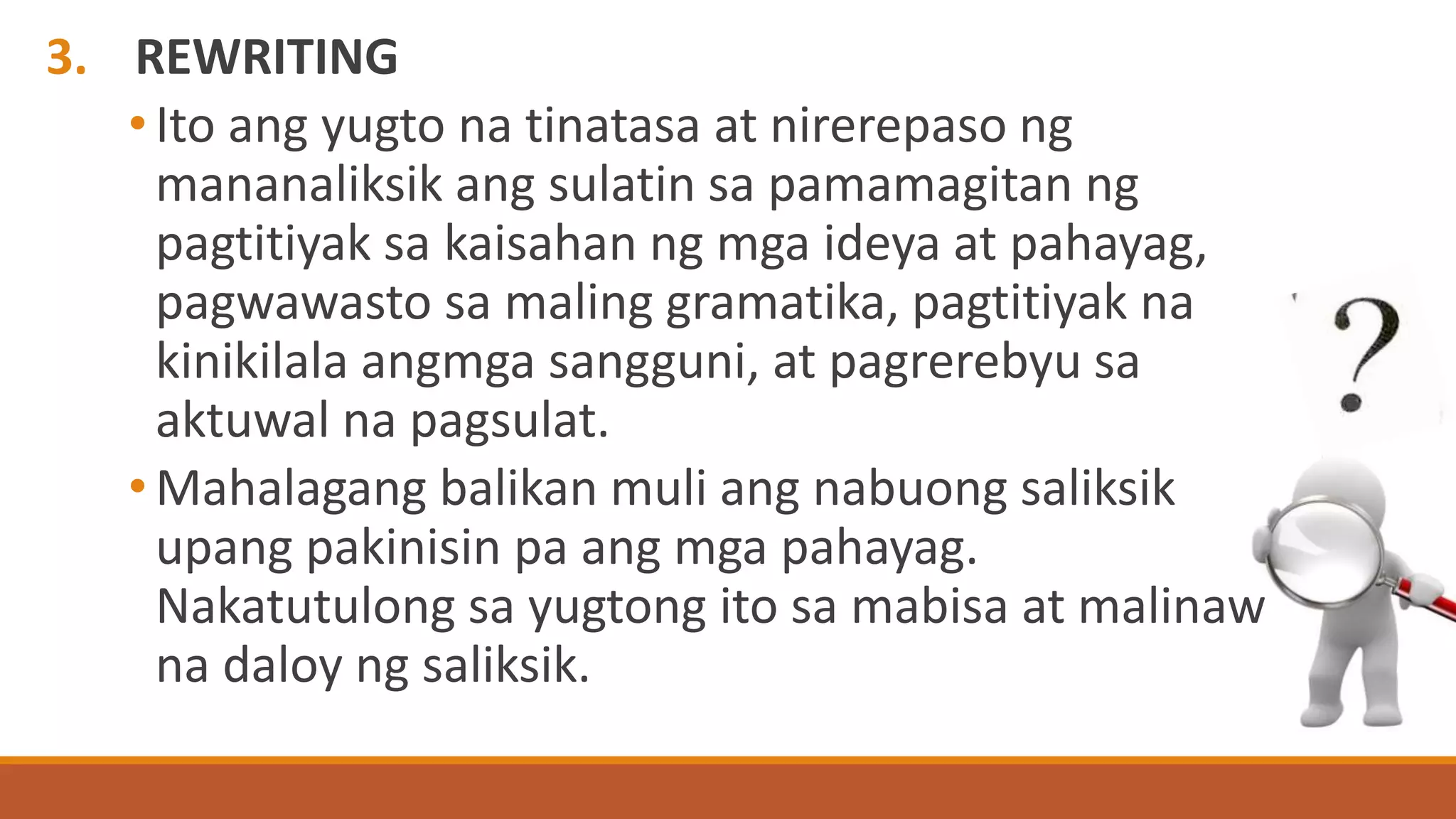 Pagsulat ng Saliksik | PPTX