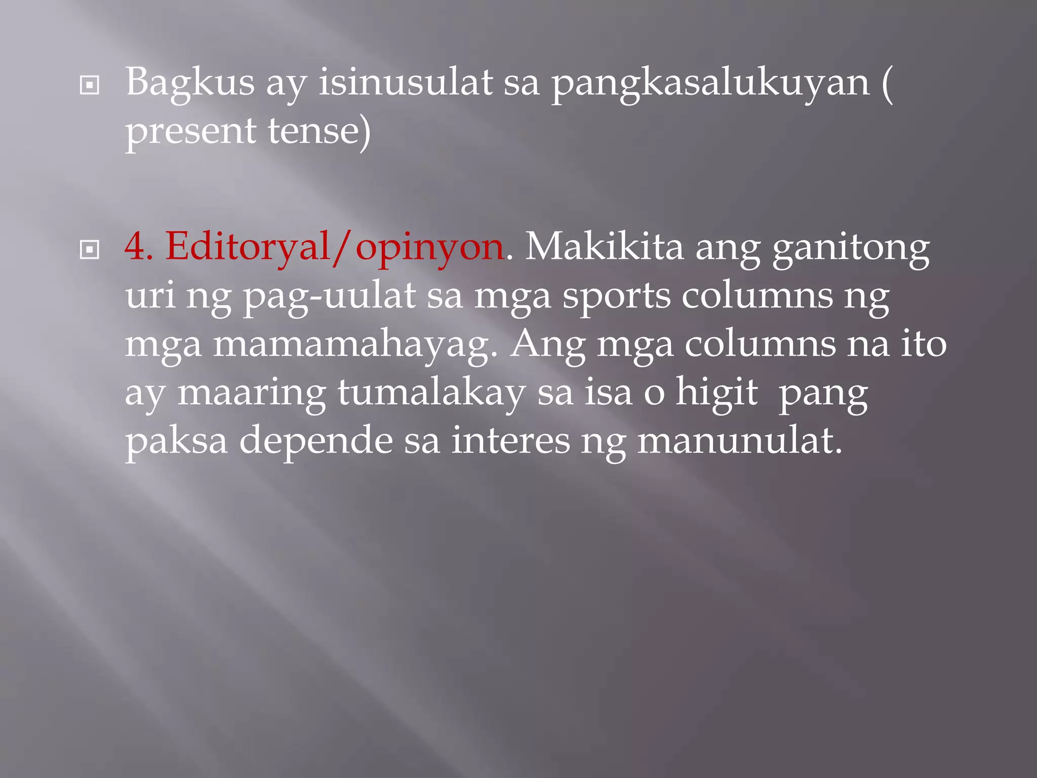 Pagsulat ng sports at paggamit ng mga larawan mam agon | PPTX